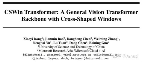 三个最新屠榜的backbone！ 知乎