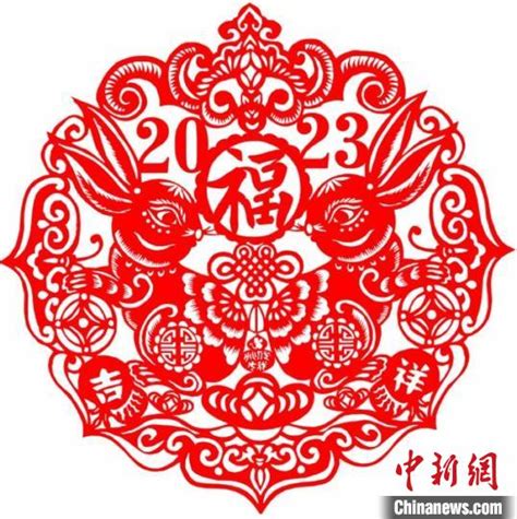 非遗“兔纸”迎新春 剪出浓浓“年味” 光明网