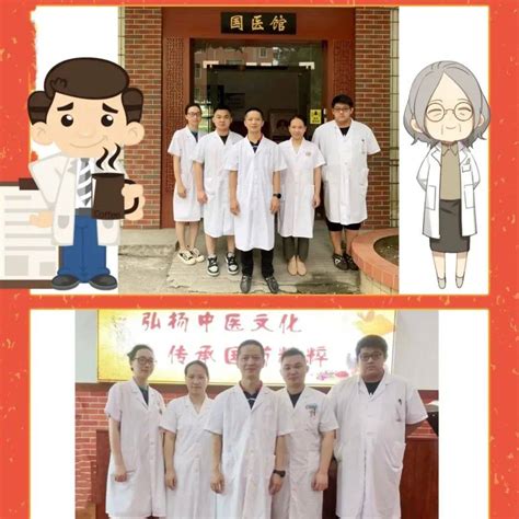 公益晋江市英墩华侨医院开展腰椎间盘突出症筛查活动 康复 治疗 刮痧