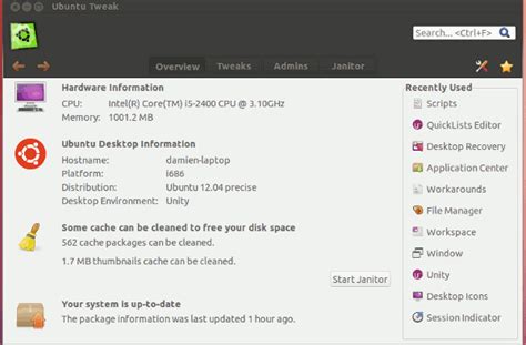 A Relook At Ubuntu Tweak A Must Have Tool For Every Ubuntu User