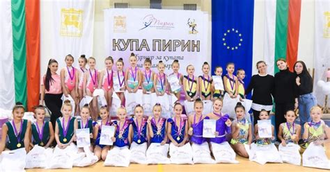 Наша гордост Гимнастички от Враца обраха медалите на държавен и международен турнир в