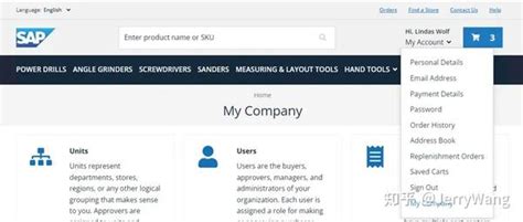 什么是 spartacus storefront b2b store 的 my company 菜单 知乎