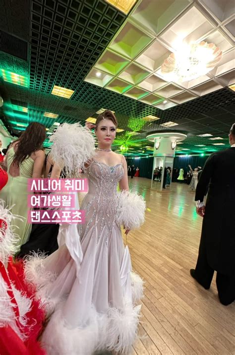 다이어트 자세교정 시니어 취미 여가생활 댄스스포츠 종류 모던댄스 라틴댄스 구분 네이버 블로그