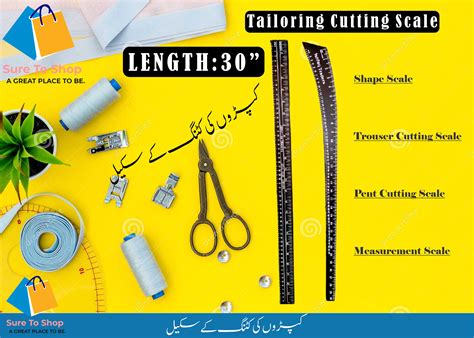 Wooden Curve Scale Straight Scale For Cutting Trouser Pajama Pent Scale