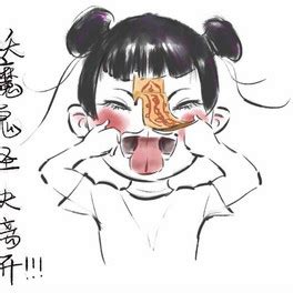 城邦 jiajunxi 看云