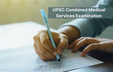 Union Health Ministry Releases Rules For UPSC CMS Exam 2022 Details