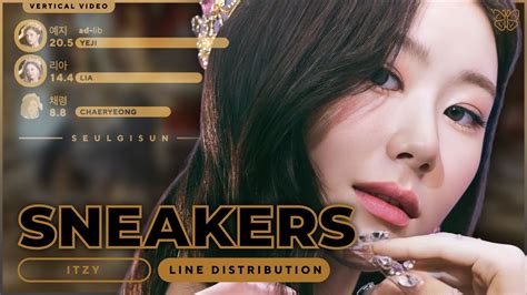 ITZY SNEAKERS VERTICAL LINE DISTRIBUTION SEULGISUN YouTube