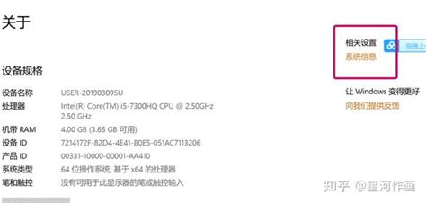 Win10系统 Mingw下载安装及终端运行c程序过程 知乎