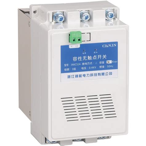 China Customized Reactive Dynamic Non Contact Regulator Manufacturers China Customized Reactive Dynamic Non Contact Regulator Manufacturers