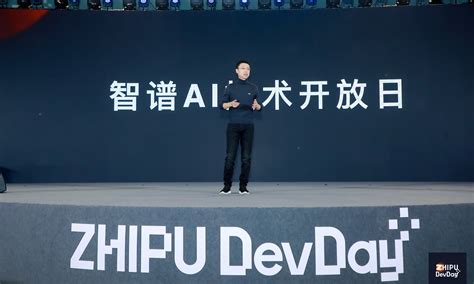 全球顶尖水平！智谱ai全自研国产大模型glm 4发布，落地黑马？ 雷科技