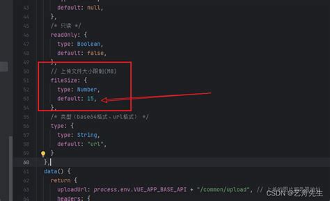 文件上传aximum Upload Size Exceeded；（若依二次开发出现报错）更改上线若依微服务版本后台报错上传文件过大 Csdn博客