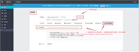 Git 克隆别人代码提交到自己的线上仓库从别人那里拉的代码怎么git到自己仓库 Csdn博客