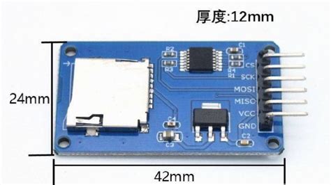 【雕爷学编程】arduino动手做（52） Microsd卡读写模块5 行者花雕 博客园