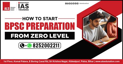 How To Start BPSC Preparation From Zero Level ALS IAS
