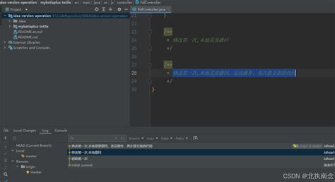 Ideagit 回滚代码操作idea代码回滚 Csdn博客