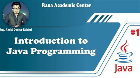Java Tutorial Lesson 1 Introduction To Programming And Java د