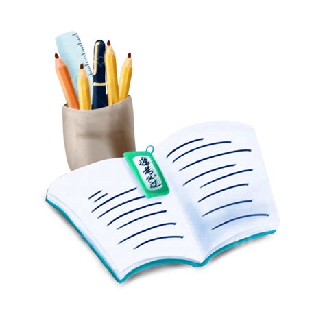 귀여운 바람 책 편지지 무료 요소 Zongzi 포장 Zongzi 포장 방법 Png 요소 Png 일러스트 및 Psd 이미지 무료 다운로드 Pngtree