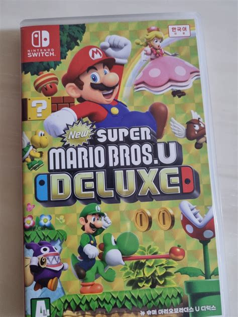 슈퍼마리오 브라더스 U 디럭스 닌텐도 스위치 게임칩 취미 게임 음반 당근 중고거래