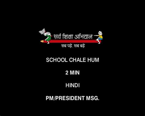 Shreyash Jadhav On Linkedin This Is Super Nostalgic ️