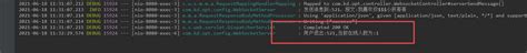 Springboot整合websocket，实现服务端主动向客户端推送数据socket服务端主动发送数据 Csdn博客