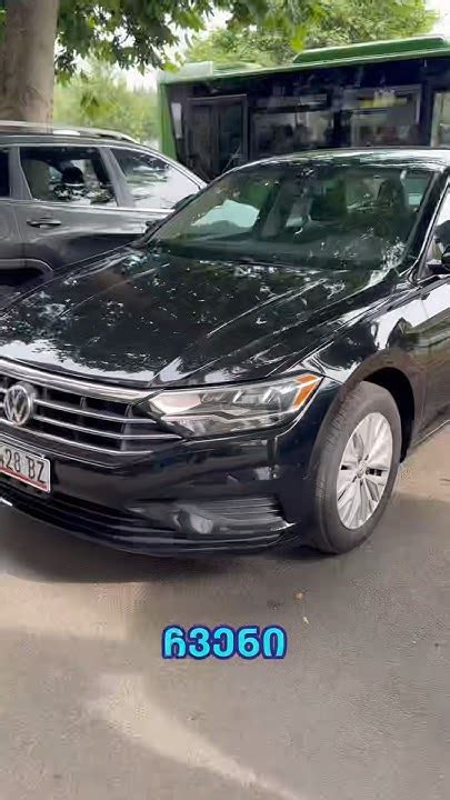 თქვენ წაიყვანთ მანქანას რომელიც უკვე ჩამოვიყვანეთ და გავაკეთეთ კიდეც 🇺🇸🚙 Youtube