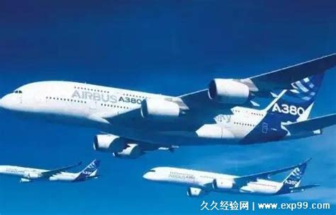 空客是哪个国家的公司属于德国吗 点子哥