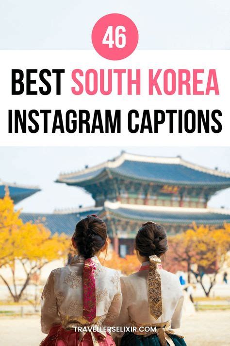 Korean Captions