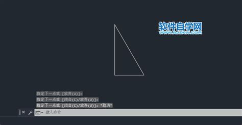 Cad怎么做三角形 软件自学网
