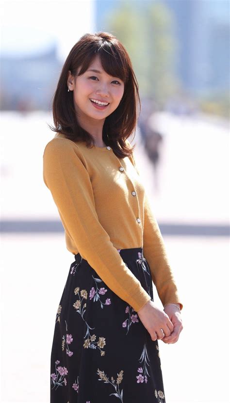 井上清華アナ Japanese Beauty Asian Beauty Modesty Outfits Campus Style