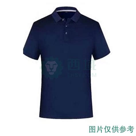 Polo Cx Logo M