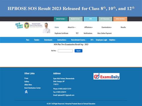 Exams Daily Indias No 1 Education Portal