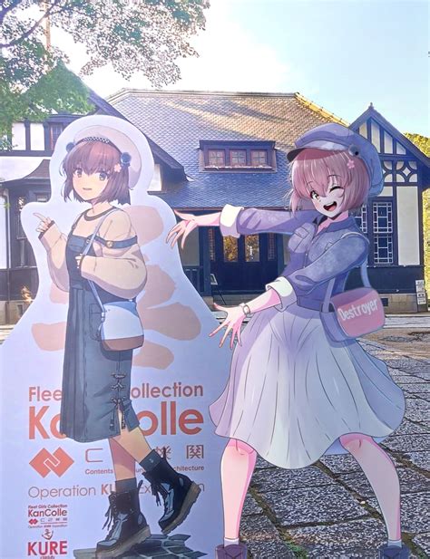 Yukikaze Yukikaze And Yukikaze Kantai Collection Drawn By Yoko Hata Danbooru