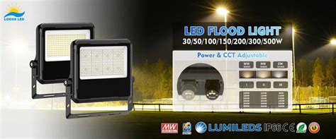 如何选择 LED 泛光灯 LED 泛光灯购买指南