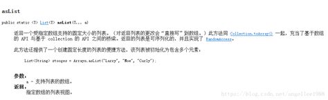 Java中数组转为列表的几种方法，推荐第三种java数组转成list Csdn博客