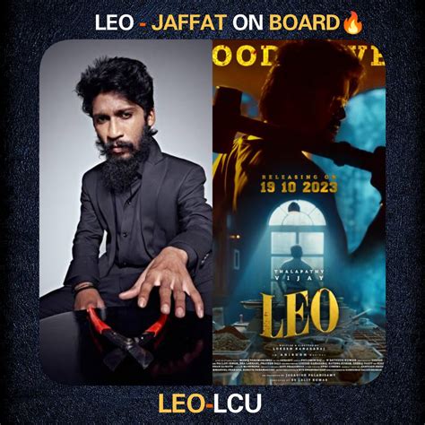 Leo Movie Review Lcu Connection Confirm Thalapathy Leo Vikram Kaithi Hot Sex Picture