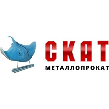 Фирма Скат — отзывы на Firmexpert