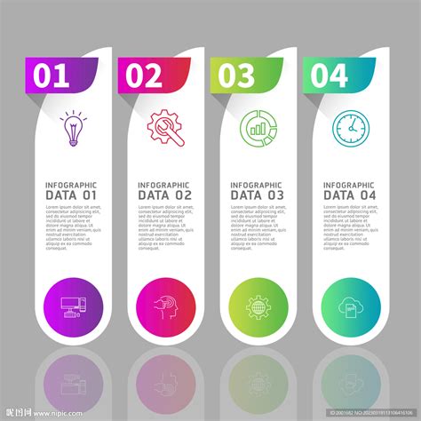 标题类目数据图表设计图 其他图标 标志图标 设计图库 昵图网