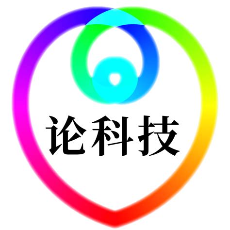 纯血鸿蒙来了 华为 应用 微信