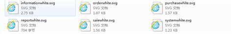 Vue Element Admin之修改侧边栏的icon图标以及图标颜色vue El Menu Item更改导航菜单栏的icon图标的