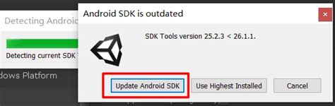 Unity与安卓丨unity报错：sdk Tools Version 00 ＜ 2611 阿里云开发者社区