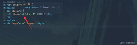 Vue3tsvite项目第十五篇——tailwindcss安装及使用详解，css原子化如何实现vite如何使用twinlwinds
