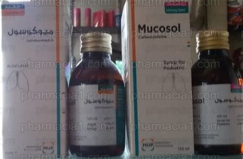 ميوكوسول مذيب للبلغم کبسولات، شراب الكبار، شرب للأطفال فارماسيا