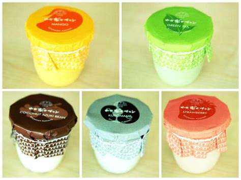 Life Is Beautiful Komugi Pudding