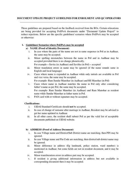 guidlines on document update project pdf authentication computing
