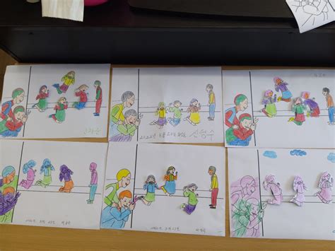 인지프로그램 고무줄 놀이 사진자료 사회복지법인 창인원입니다