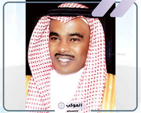 من هي والدة الأمير منصور بن محمد؟ السيرة الذاتية