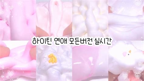 𝐸𝑃07 악마의 검은 편지 하이틴 연애 모든버전 실시간 모버실 • 액괴 • 실시간 • 상황극 • 몹실 • 버전실시간 • 버실 • 산돌고딕 • 액괴 실시간 • 액괴