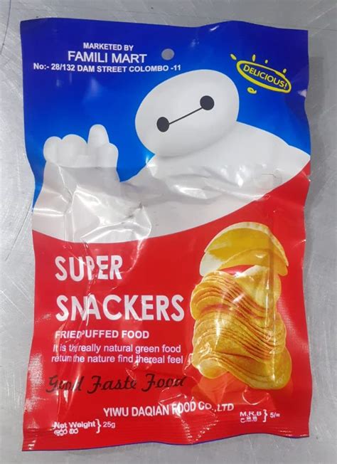 Super Snacks Chips Darazlk