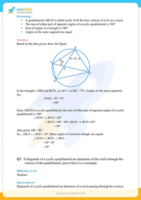 Ncert Solutions Class 9 Maths Chapter 10 Exercise 10 5 Circles