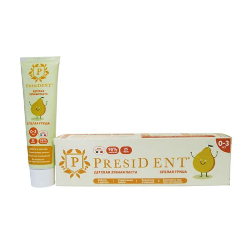 President Хүүхдийн шүдний оо 0 3 нас 32 гр лийр амттай Rda25